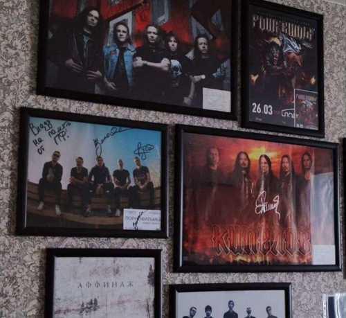 Плакаты афиши рок металл групп автографы постеры