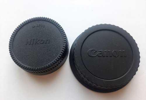 Задняя крышка объектива под байонет Canon Nikon