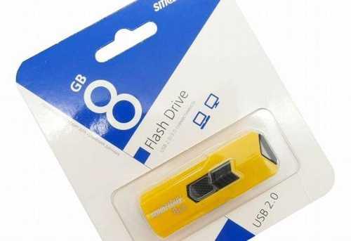 USB флешка Флешка 8 гб Smartbuy Stream Yellow
