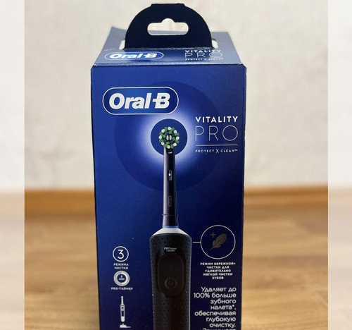 Электрическая зубная щетка Oral B