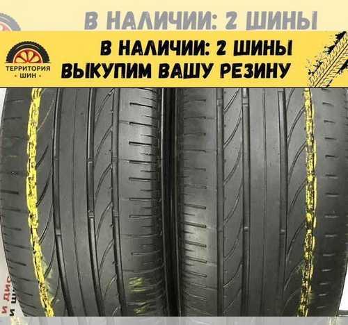 Bridgestone Dueler H/P Sport 275/45 R20 110Y