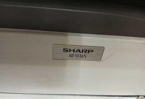 Принтер SharpAR-5516N