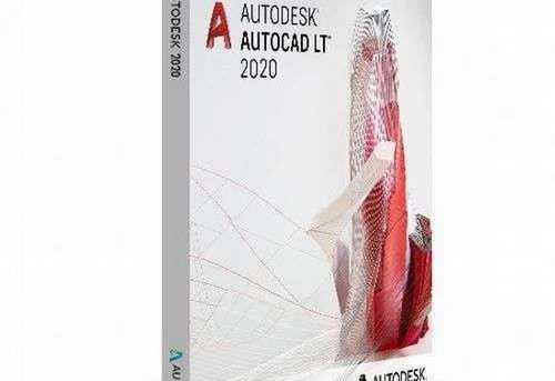 Autocad бессрочная версия программы