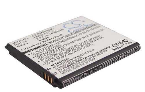 Аккумулятор CS-SM8530SL EB585157LU для Samsung i85