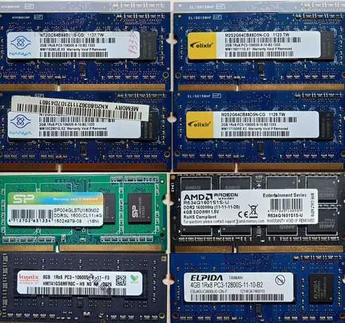 Оперативная память для ноутбука DDR3 DDR2