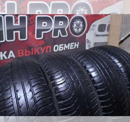 Белшина Artmotion Бел-264 175/65 R14