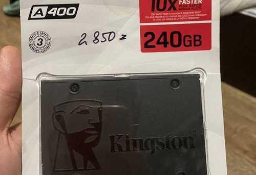 Kingston A400 SSD 240GB + внешний корпус