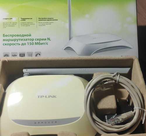 Wifi роутер tp link TL-WR720N