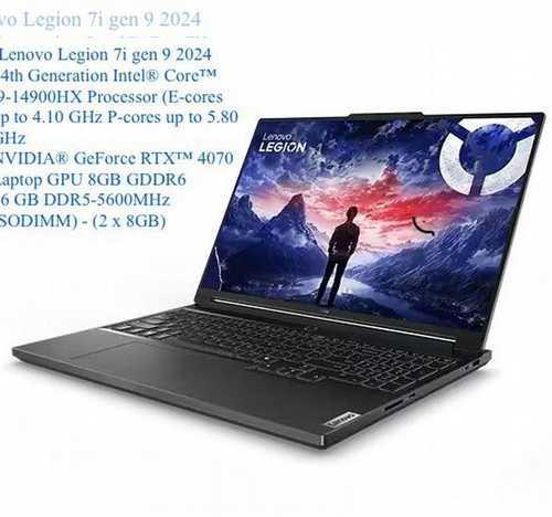 Lenovo Legion 7i gen 9 i9-14900HX RTX4070