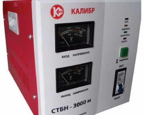 Стабилизатор напряжения " стбн-3000М" (2) Калибр