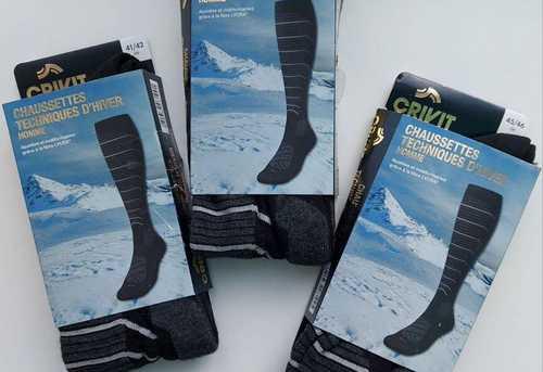 Новые лыжные носки с 41 по 46 р crivit