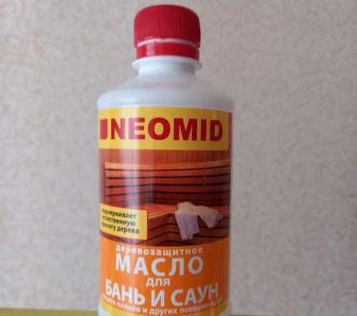 Масло для бань и саун