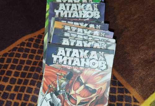 Аниме манга манхва книга атака титанов леви эрен