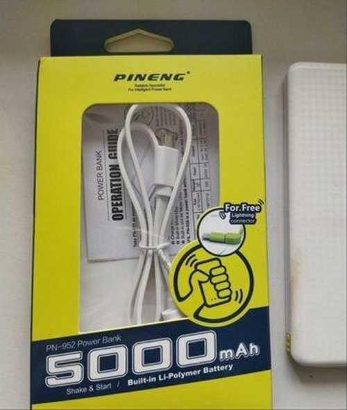 Powerbank pineng 5000mAh повербанк