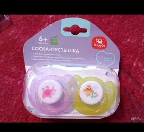 Соска пустышка baby go 6+