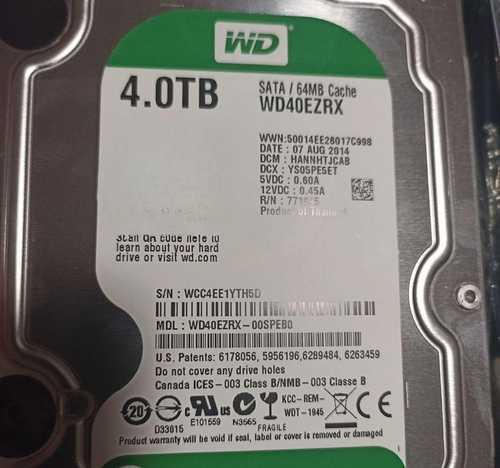 Жёсткий диск HDD 4 Tb в идеале