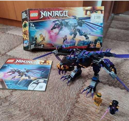 Lego ninjago