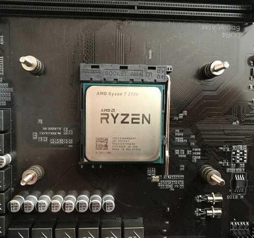 Продам процессор AMD Ryzen 7 2700