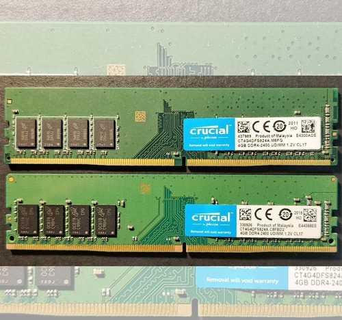 Оперативная память DDR4 8gb(4gb, 2 плашки)