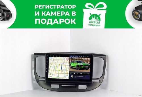 Mekede 4.32 2K Kia Rio 2 2006-11 магнитола андройд