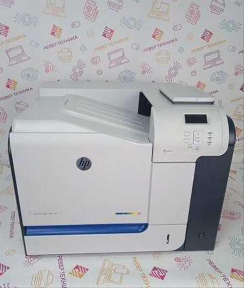Принтер HP color LaserJet M551