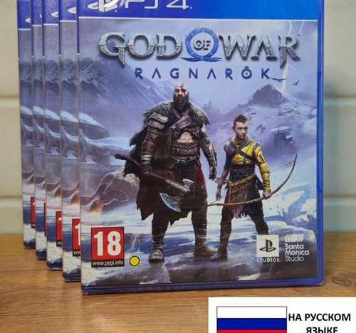 Новая God of War: Ragnarok PS4 Русская версия