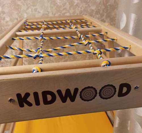 Детский спортивный комплекс kidwood