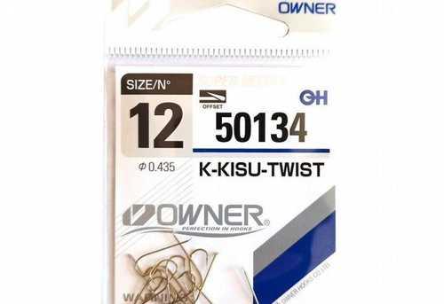 Крючки 12/50134 0.435 K-Kisu-Twist "Owner"