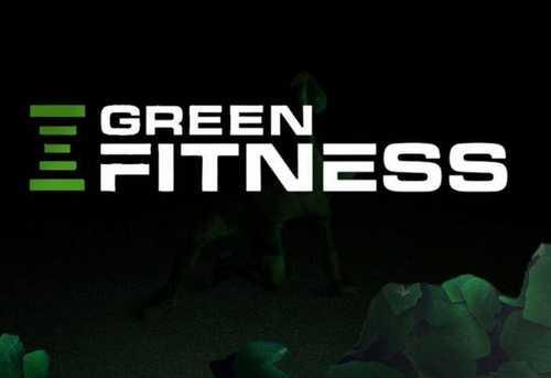 Абонемент в фитнес green фитнес