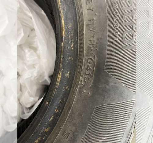 Hankook Kinergy Eco 155/70 R13 75