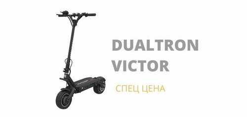 Новый Dualtron Victor (2022)
