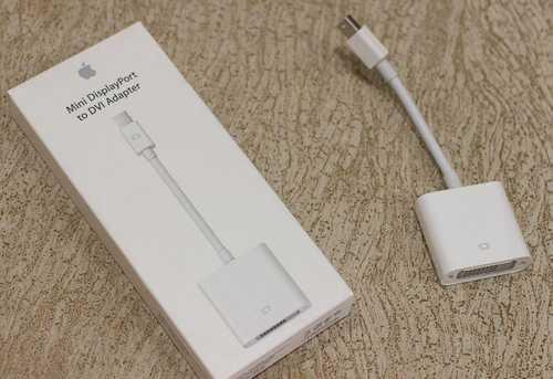 Оригинальный адаптер Apple Mini DisplayPort / DVI