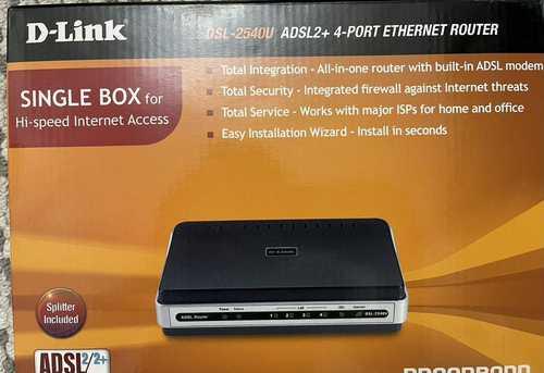 Роутер D-Link DSL-2540U