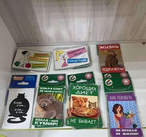 Магнит прикольный
