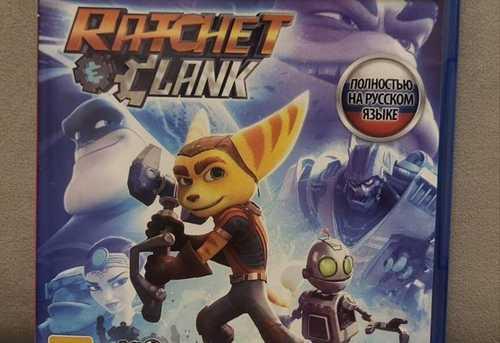 Игра Ratchet and Clank для PS4