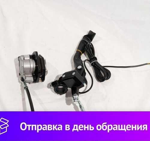 Гидравлика передняя Monster Lite