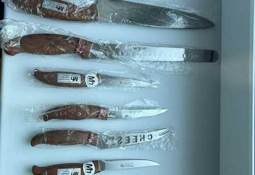 Набор ножей (новый)