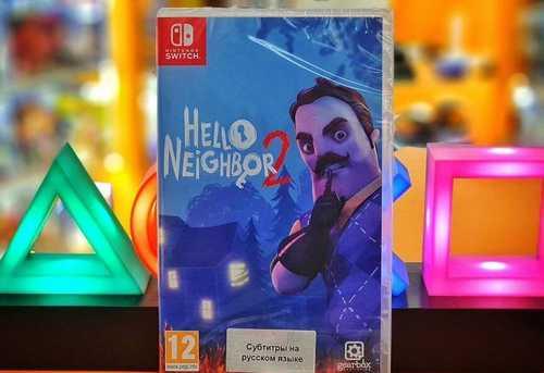 Игры Для nintendo switch Hello Neighbor 2