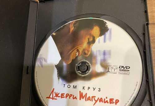 Джерри Магуайер dvd диск