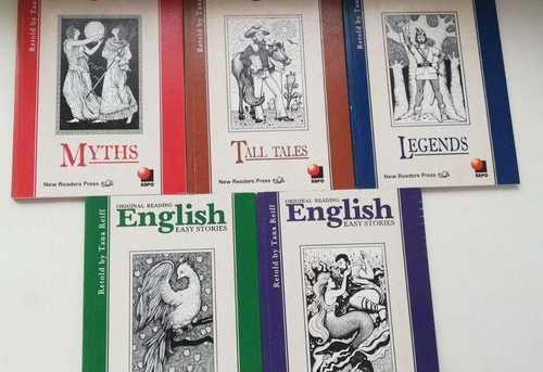Учебники на английском 5шт