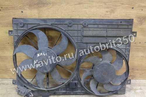 Вентилятор радиатора Volkswagen Passat B6 Пассат 6
