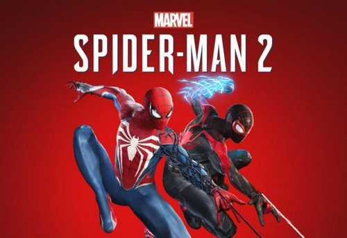Marvel’s Spider-Man 2 дял твоей PS5 f-7606