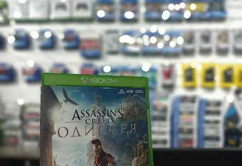 Assassin's Creed Одиссея Xbox One Игры + обмен