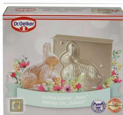 Форма для выпечки 3D Dr.oetker Пасхальный Кролик