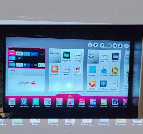 Телевизор lg SMART tv 43