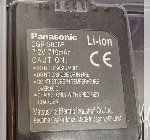 Аккумулятор Panasonic cgа-S006E Новый (DE-A994)