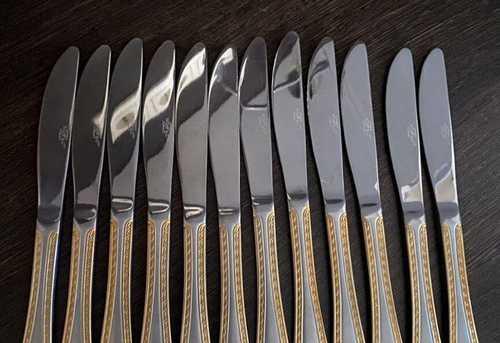 Royal ножи. Цена за 12 шт