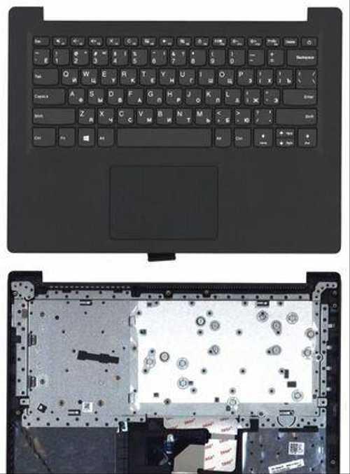 Клавиатуры-Клавиатура к Lenovo V14-ADAтопкейс