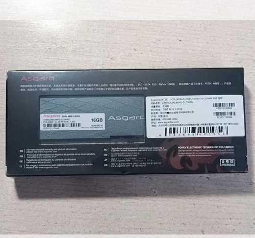 Ddr4 2*16 Гб 5600 мгц Asgard