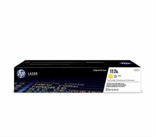 Лазерный картридж HP LaserJet 117A Yellow 259218